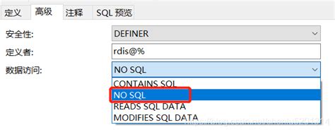 【mysql】1418 This Function Has None Of Deterministic No Sql Or Reads