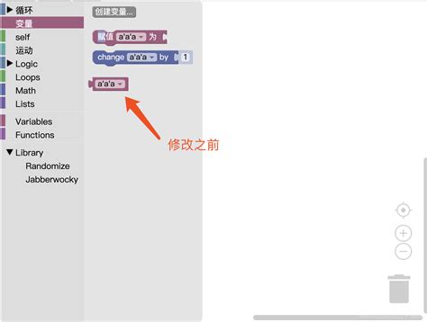 blockly研究（二）自定义svg图形块 blockly svg 样式 csdn博客