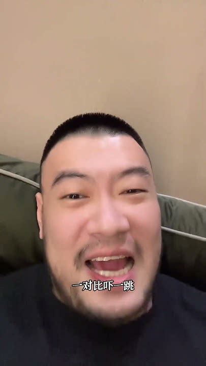 熊喜猴才是目前的市场洼地熊熊 熊猴 U熊 Youtube