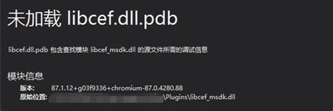 Pc Msdk Developer Reference