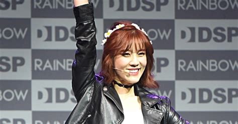 레인보우 노을 발랄한 매력녀
