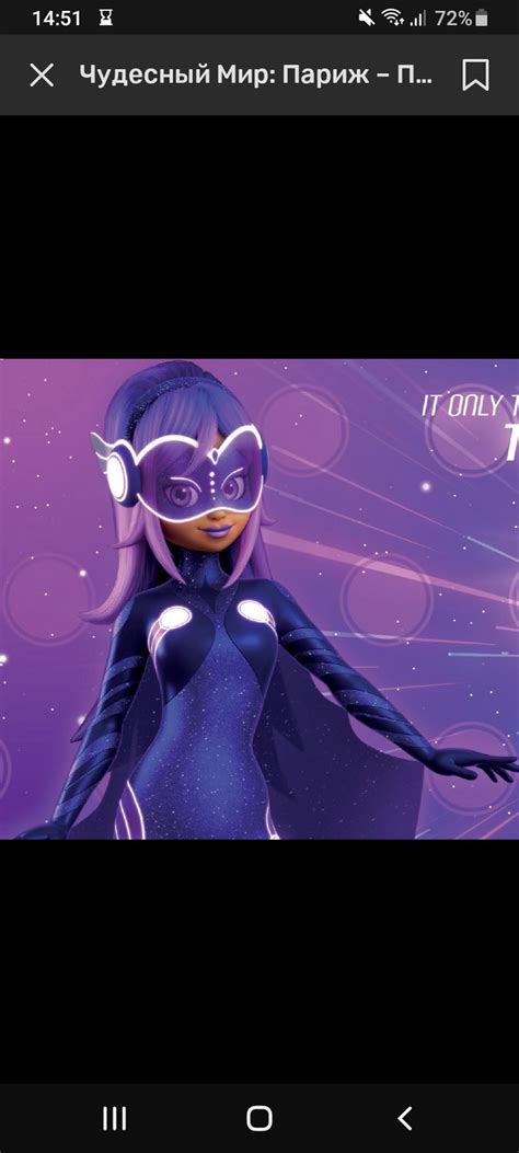 Discuss Everything About Miraculous Ladybug Вики Fandom