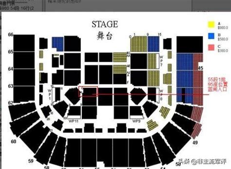 香港紅磡體育館是華語樂壇聖地個人演唱會最高紀錄竟然是她 每日頭條