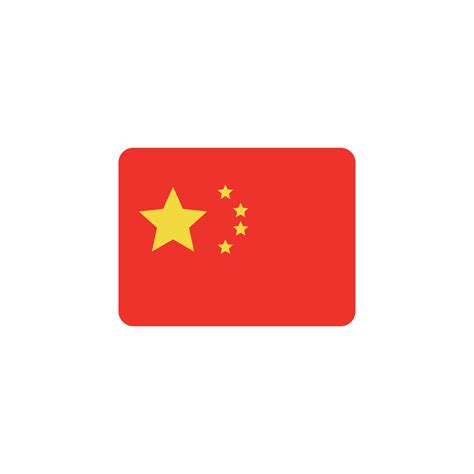 Chinese Flag Icon Vector 5882923 Vector Art At Vecteezy
