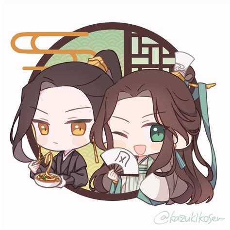 Pin By 🪷💜wei Shixia💜🪷 On 🌊🍖beefleaf🍃🪭 Chibi Heavens Official Blessing Chinese History