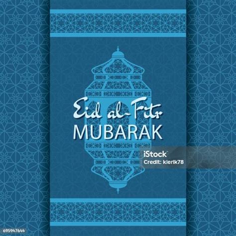 이드 알피트 르 배경입니다 이슬람 아랍 랜 턴입니다 인사말 카드입니다 벡터 일러스트입니다 Eid Ul Fitr에 대한 스톡 벡터 아트 및 기타 이미지 Istock