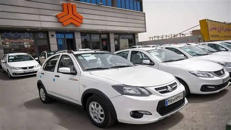 ثبت نام سایپا آبان ۱۴۰۴ آغاز شد لینک و جزئیات