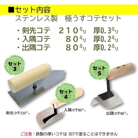 【楽天市場】diy リフォーム 珪藻土 壁 漆喰 オーガニックウォール 6畳用 石膏ボード パッケージ 日本製 自社製造 カフェ風 おしゃれな