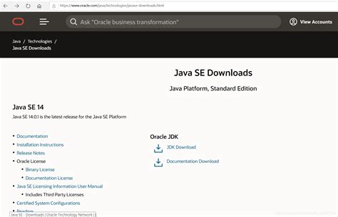 Java入门篇——安装java Se14javase14 链接 Csdn博客