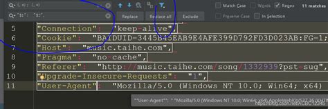 爬虫 给request Headers快速添加引号和逗号 Csdn博客