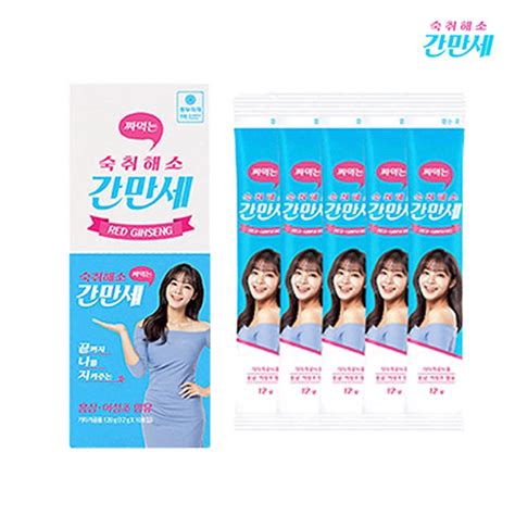 간만세 짜먹는 숙취해소 12g X 5포 티몬