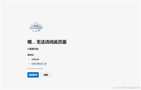 Docker搭建私有的仓库搭建docker 私有仓库 Csdn博客