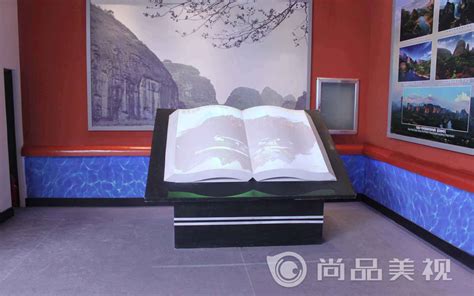 3D全息投影技术 数字化视觉工程打造 尚品美视