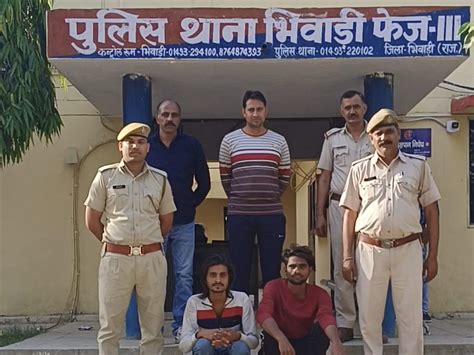 Two Accused Arrested For Looting Mobile After Beating Passers By Had