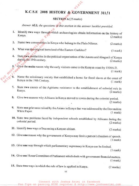 Kcse 2008 History Paper 1 Pdf