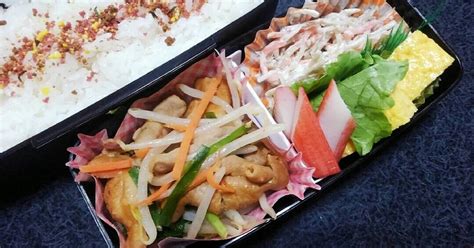基本からアレンジまで！思わずつくりたくなる「ホルモンと野菜」のレシピ集 クックパッド