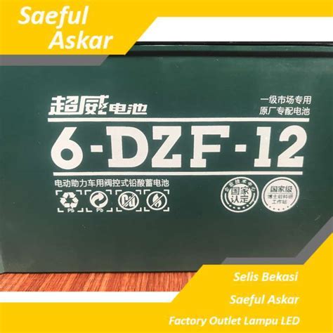Jual Baterai Accu Aki Chilwee V A Spare Part Onderdil Sepeda Listrik SELIS E Bike
