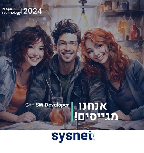 Hila Milshtein On Linkedin 💥 C High Level Developer צפון הארץ 💥