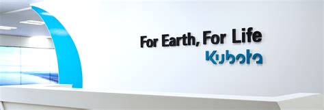 Corporate Information Kubota Global Site