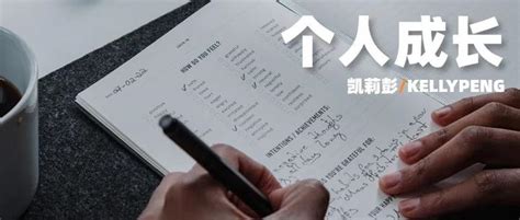 这样制定新年计划，让你人生开挂 知乎