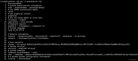 Linux目录和文件管理linux文件与目录管理 Csdn博客