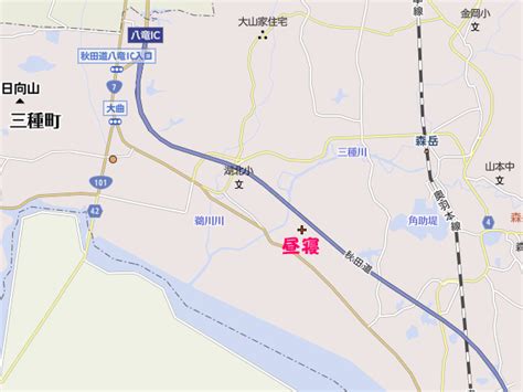 昼寝 秋田県山本郡三種町