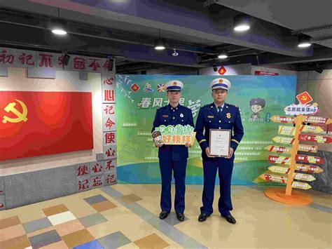 消防特勤支队启动2024携手青春同行展现蓝色能量消防志愿服务