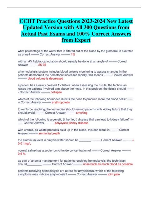 Ccht Practice Questions New Latest Updated Version With All 300 Questions From Actual Past Exams