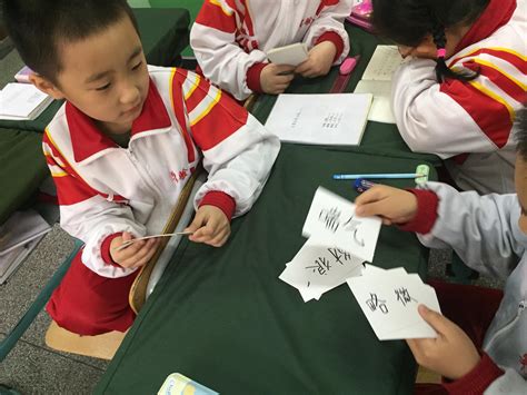 天津市滨海新区塘沽实验学校