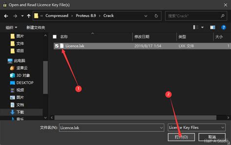 Stm32学习总结：3、proteus8stm32cubemxmdk很有搞头逍遥游的技术博客51cto博客