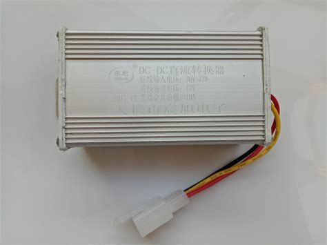 电动车直流转换器36v48v60v64v72v变12伏转12v10a15a20a30a40a虎窝淘
