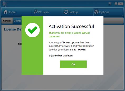 Outbyte Driver Updater Download