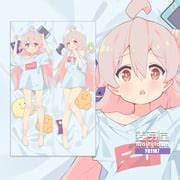 Oyama Mahiro Onii Chan Wa Oshimai Drawn By Bakugadou Danbooru