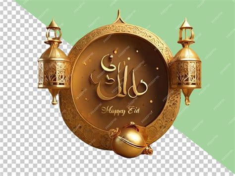Premium Psd Eid Ul Fitter Concept