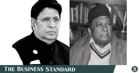 Fm Mourns Death Of Former Joint Secretary Shamsher Ali The Business