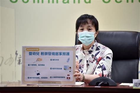 陳其邁鬆口談兒童疫苗施打 疫情期如何照顧嬰幼兒？專家建議「abc評估法」