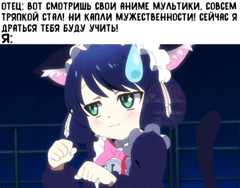 гифки девочка милота Safereactor