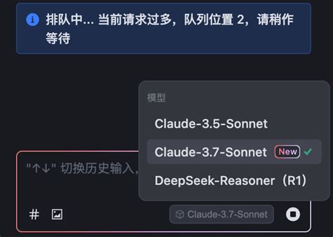 字节跳动宣布中国首个 Ai 原生集成开发环境 Trae 国内版正式上线，实际体验如何？