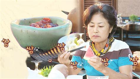 박여사 호텔 조식 뷔페도 성에 안 차는 쌈장 사랑 자기야 백년손님 20151029 Youtube