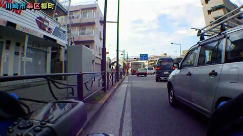 尻手黒川道路1（川崎駅→国道246）×2．2倍速 Youtube