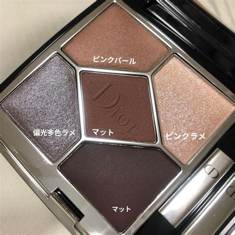 【限定色レビュー】【旧】サンク クルール クチュール｜diorの口コミ Dior サンク クルール クチュール 769チュチュ一部店舗