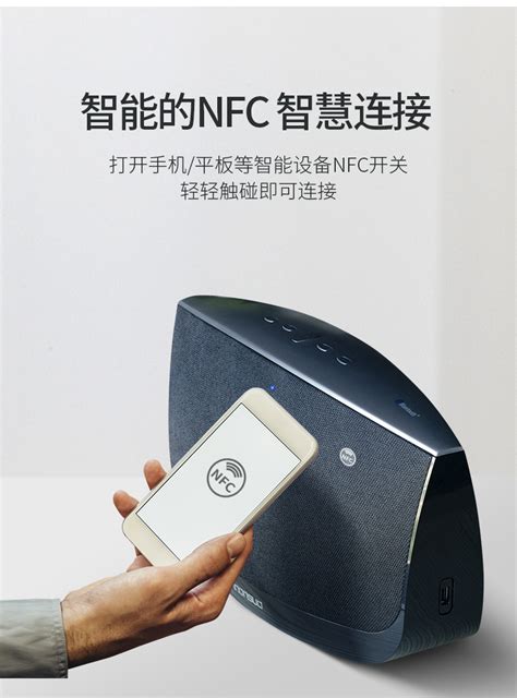 Anonsuo阿隆索中海贝3d环绕客厅家用hifi级超重低音无线蓝牙音箱 家商城旗下广州阿隆索智能科技有限公司