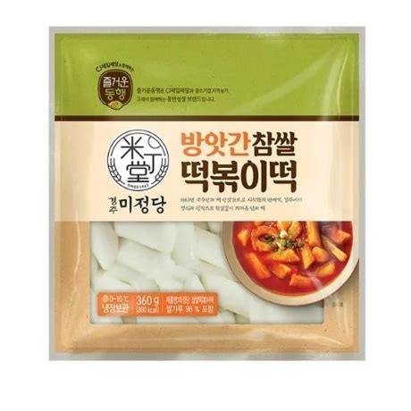 위메프플러스 cj 2024년 설 떡국 즐거운동행 미정당 방앗간 참쌀떡볶이떡360gX2봉 쫄깃한맛 담백한 맛 1셋트
