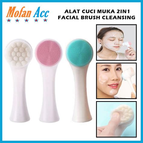 Jual Alat Cuci Muka 2in1 Facial Cleansing Brush Silicone Sikat