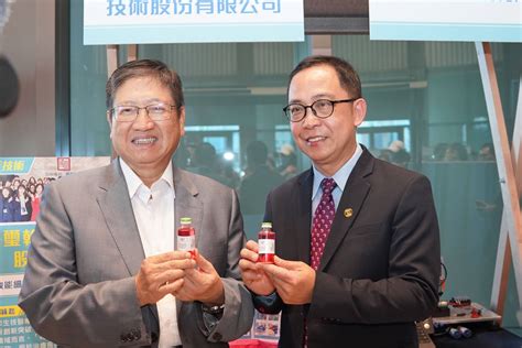 竹縣地方型sbir成果展 追求卓越挑戰未來