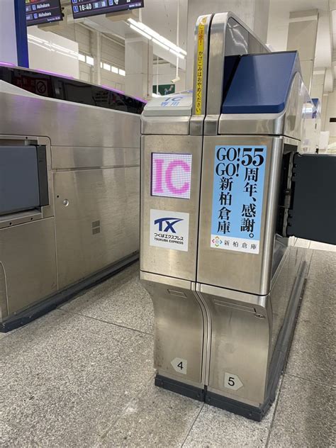 GO GO 新柏倉庫 新柏倉庫