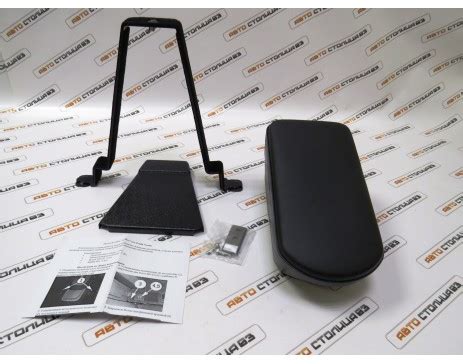 Подлокотник ArBox2 Лада Веста (черная экокожа) купить с доставкой по ...