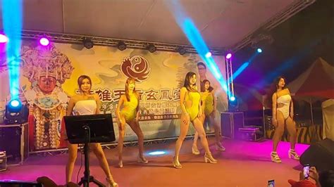 20230701高雄玉旨玄鳳堂癸卯科金篩三朝謝恩祈安清醮普度 女神降臨舞蹈表演紀錄1 Youtube
