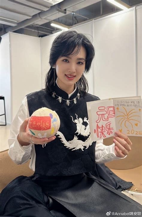 网剧《猎冰》官宣定档2月21日，“华为小公主”姚安娜演女主角搭张颂文腾讯新闻