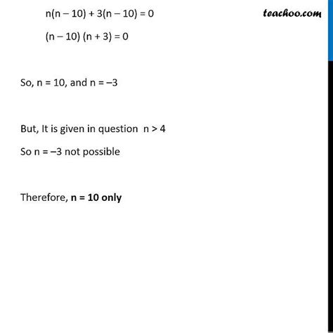 Example 12 Find The Value Of N Such That NP5 42 NP3 N 4